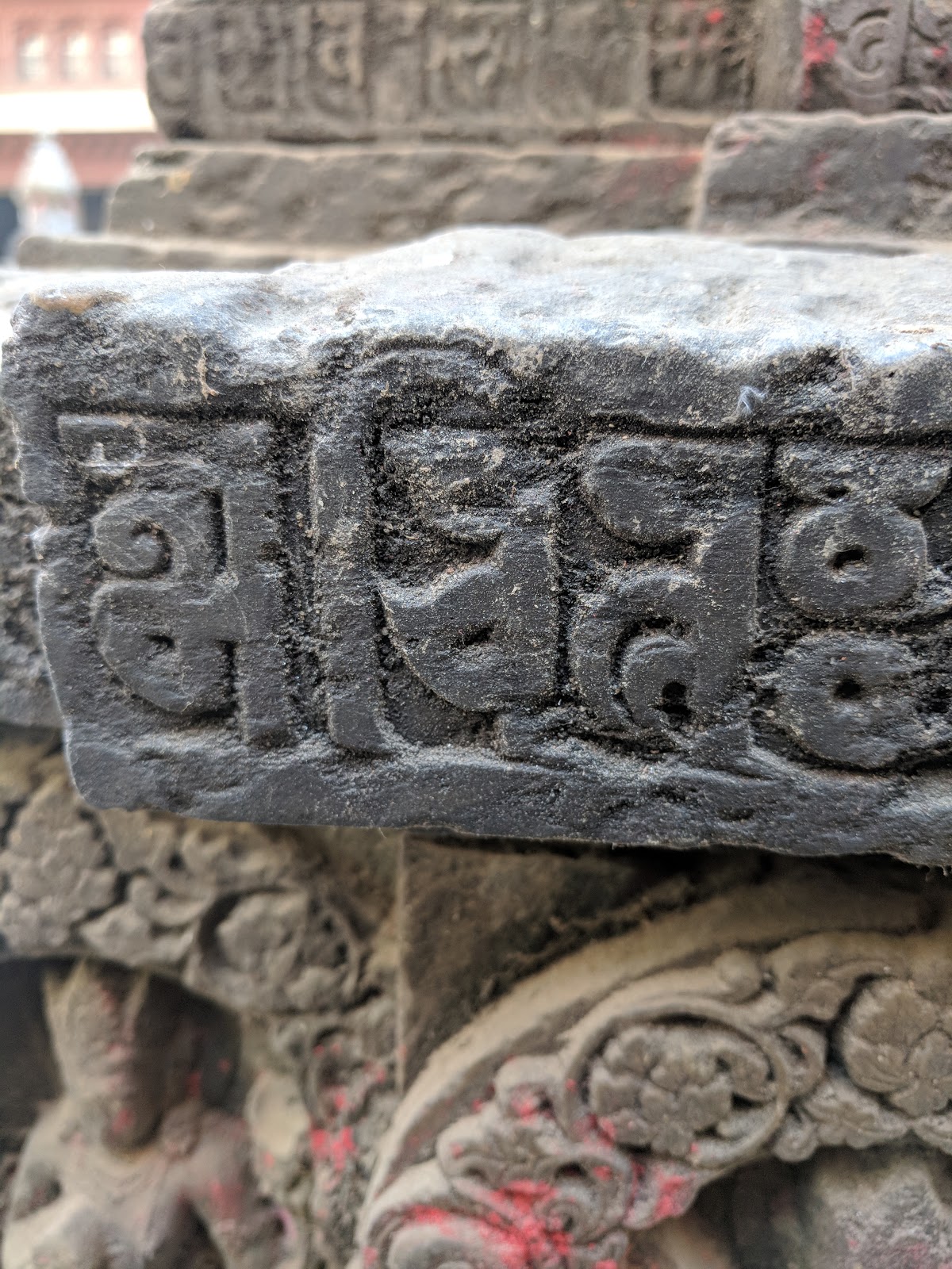 New Nepali Fonts: Rare Ranjana script stone inscription at Lagan Bahal ...