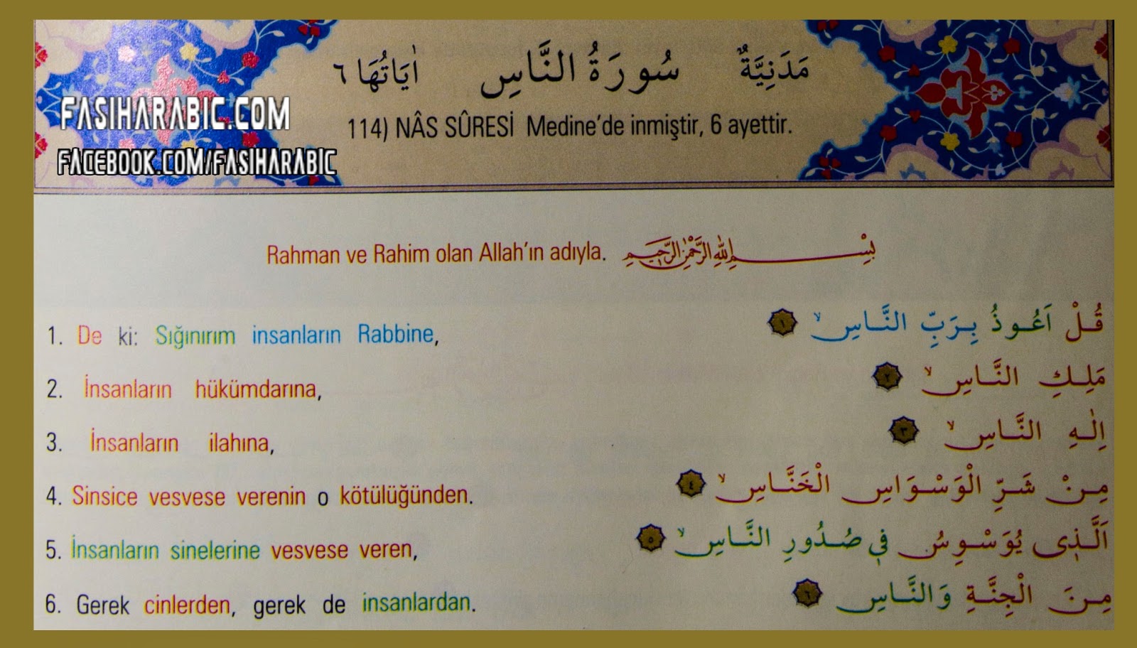 Nas suresi türkçe okunuşu arapça yazılışı ve meali | nas suresi okunuşu ...