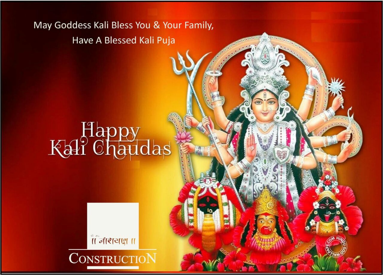 Today Kali Chaudas-Narak Chaturdashi-About Kali Chaudas-Today Special ...