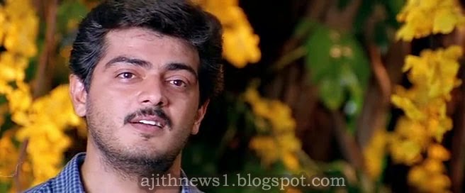 Mugavaree Ajith photos collection | AJITH NEWS