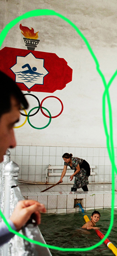 fototazo: How Do We Understand a Photograph?