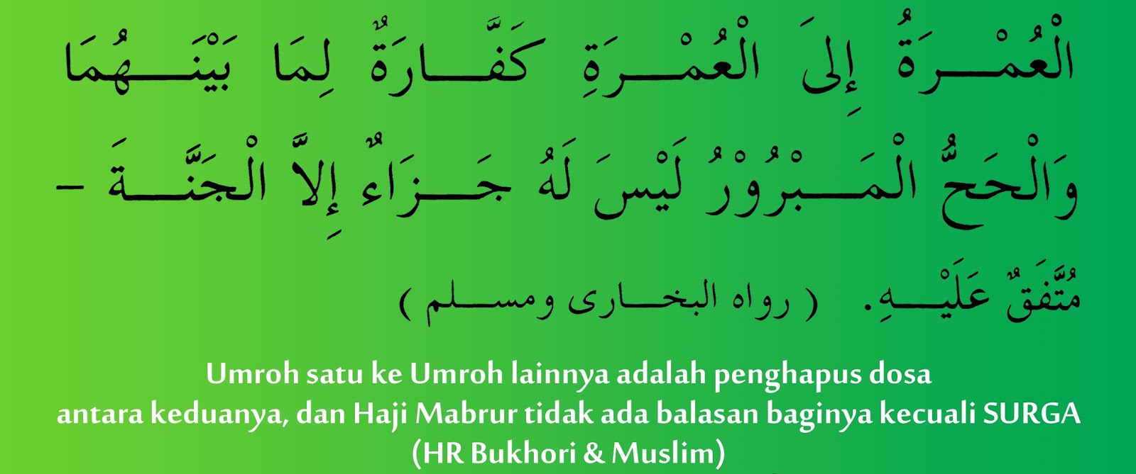 Umroh & Haji Khusus 2017 dengan Multazam Utama Tour Mulai 21 Juta-an ...