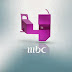 مشاهدة قناة ام بي سي 4 بث مباشر اون لاين لايف Mbc 4 Tv Live online