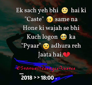 Top 100 Sad Love WhatsApp, Facebook, Instagram Status 2018 -2019