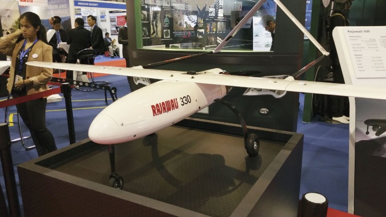 DEFENSE STUDIES: Indonesian Army Acquires Three Rajawali UAVs