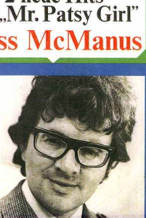 Ill Folks: Elvis Costello’s Dad Ross McManus “Patsy Girl” - this Guyana ...