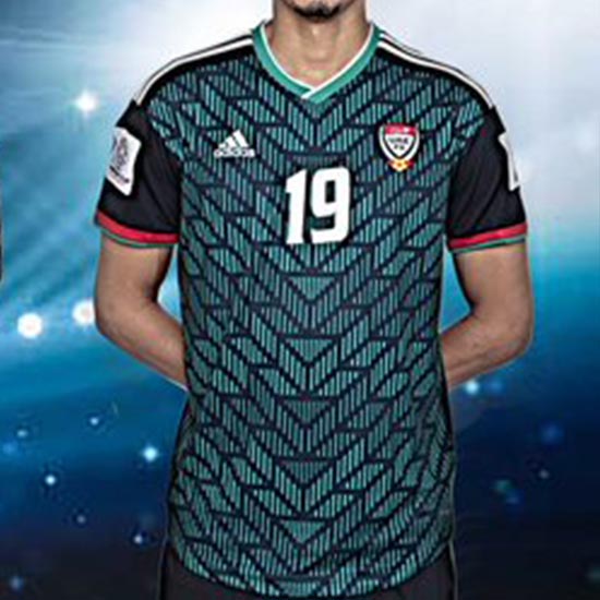 Same Design As Germany / Spain - Adidas UAE 2019 Home & Away Kits ...