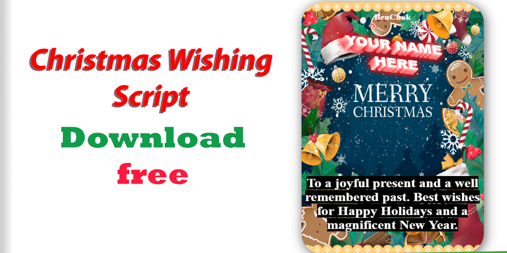 Download Christmas Wishing script free