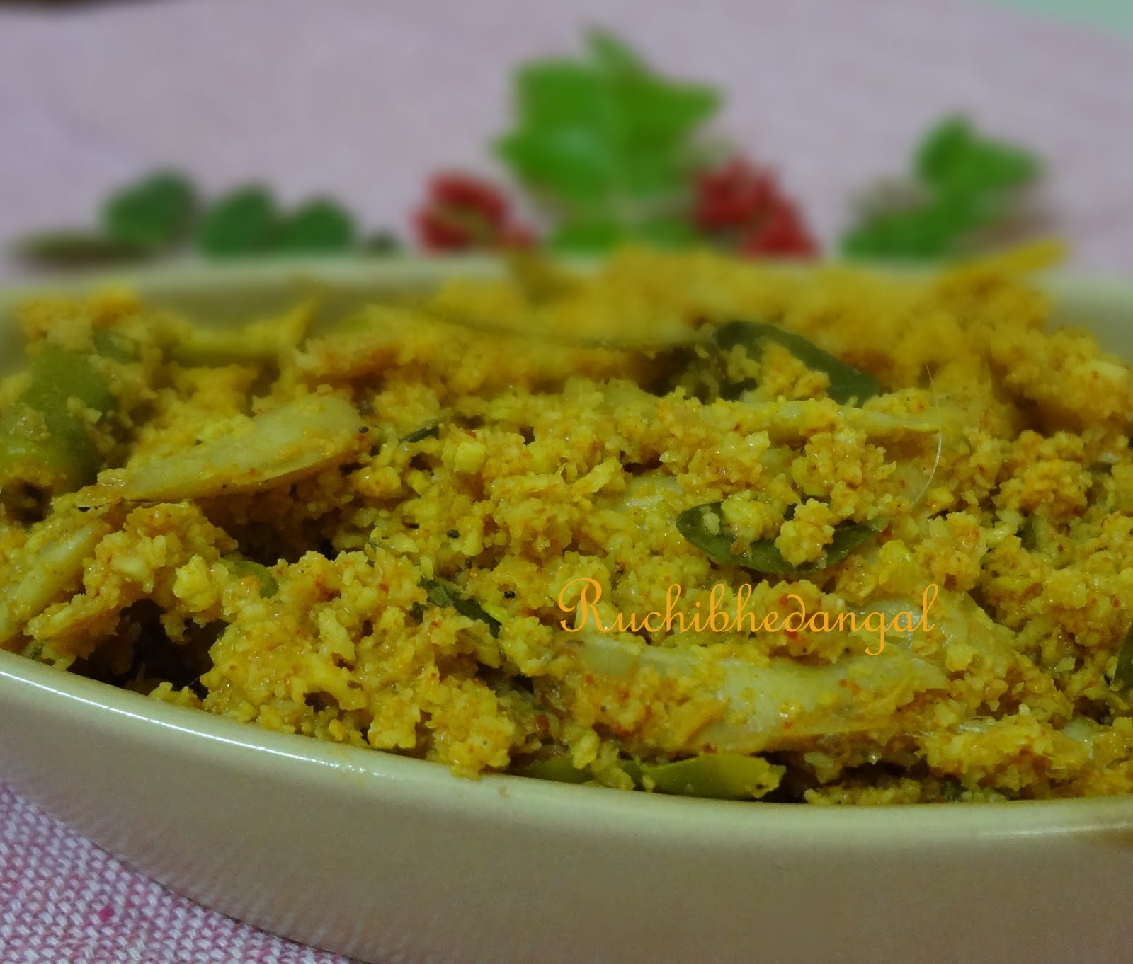 ~RuchiBhedangal~VariousFlavours ~: Kozhuva Peera Vattichathu