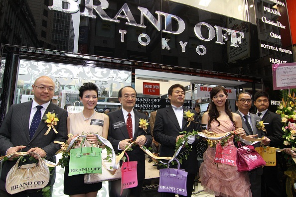 mylifestylenews: 《Brand Off Tokyo @ New Opening In Central》
