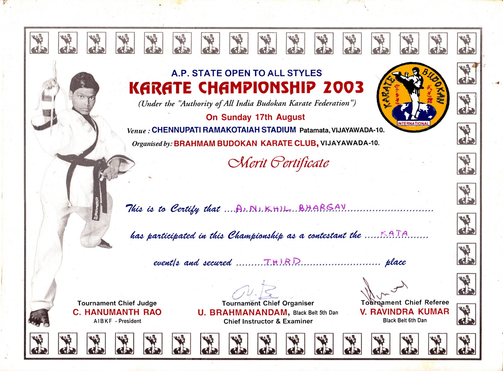 Printable Karate Certificates