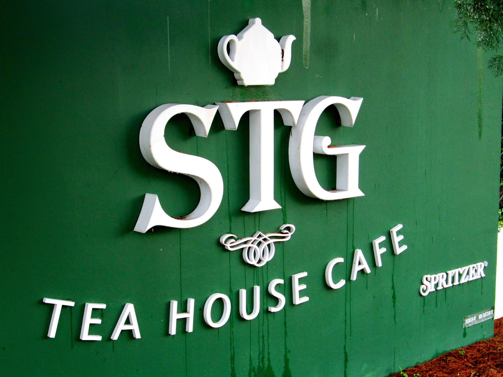 今天吃什麼? fooDrink: STG Tea House Cafe, Ipoh