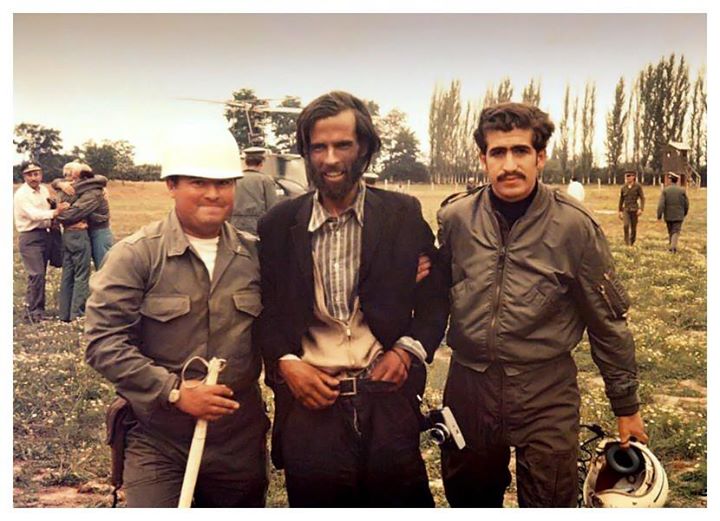 Fotos de Coche Inciarte ~ La Tragedia de los Andes