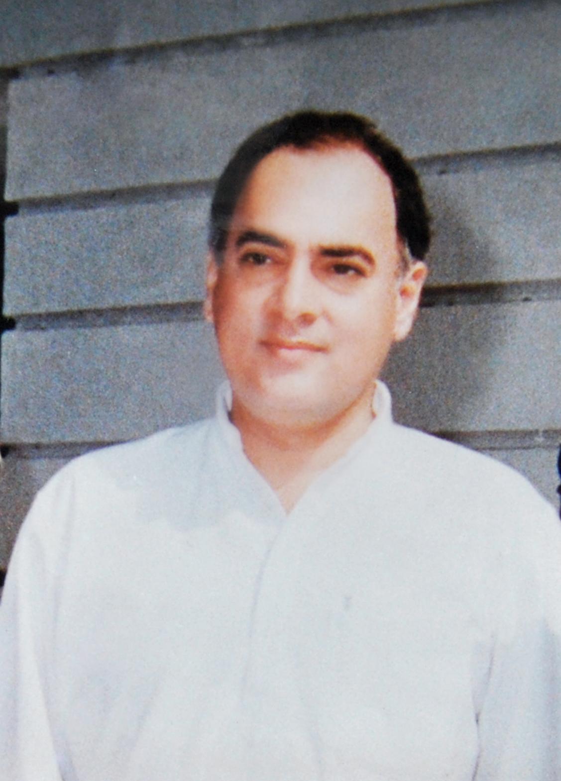 Rajiv Gandhi Biography