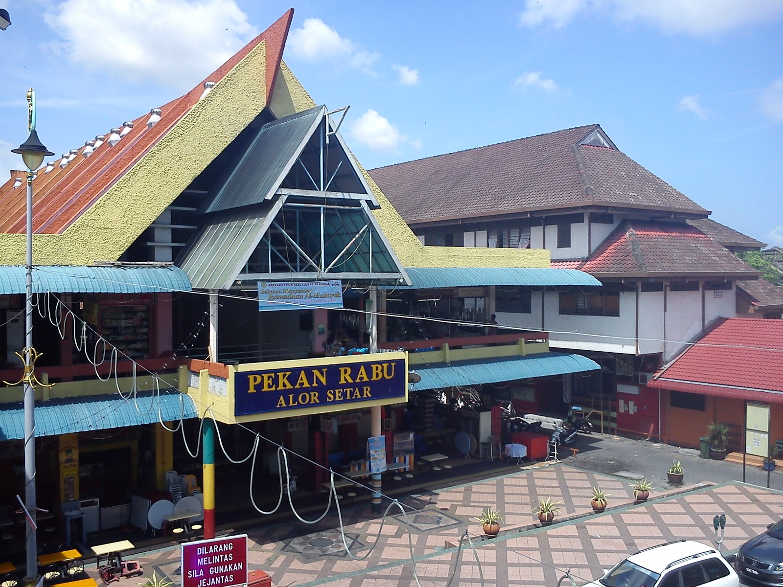 DUNIA LAILA KAMILIA: Pekan Rabu, Alor Setar, Kedah
