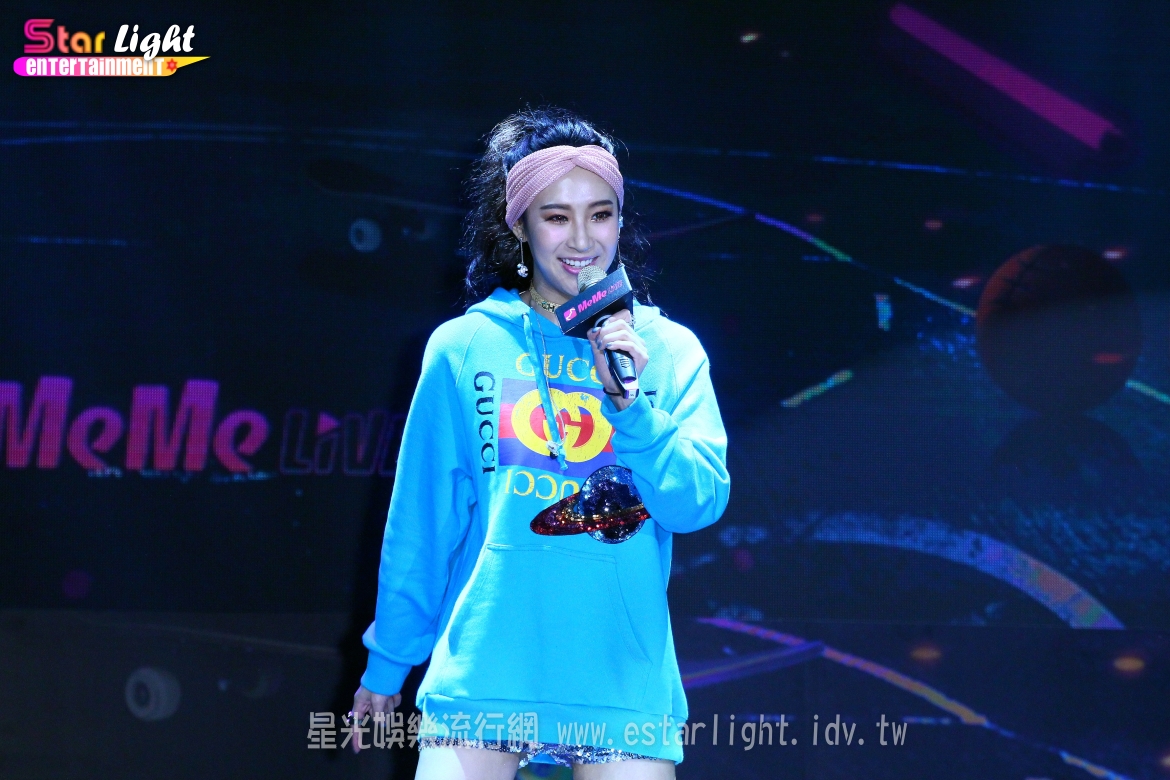 《MeMe 2017年度盛典》聖誕派對嘻哈登場 當紅歌手J. Sheon熱唱 星光幫潘裕文、林芯儀、黃靖倫與主播同台表演！ MeMe主播-音樂 ...