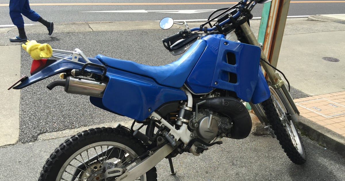 EKIBOTOM: 今更ながら「TS125R」の紹介