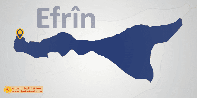 Efrîn - Kurdish History