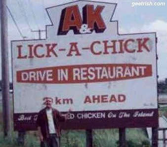 Bizarre Stuff: Seven (9) Inappropriate Restaurant Names
