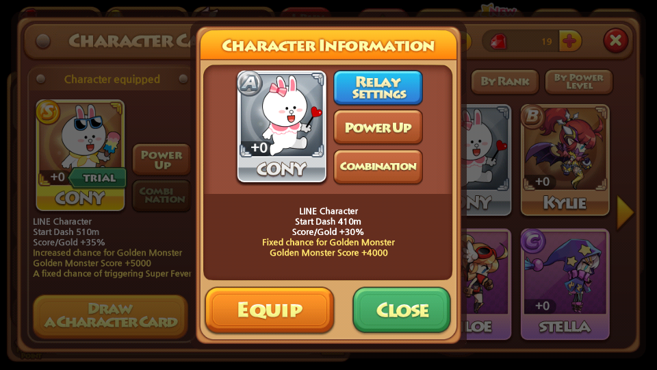 [APP]Line WindRunner兔兔人物限時活動