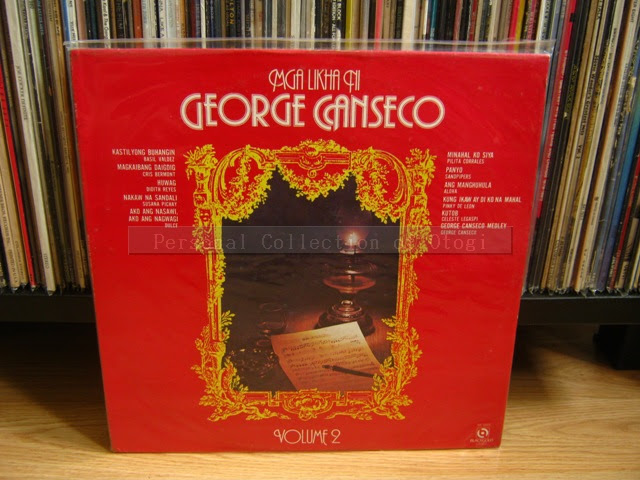 My OPM LP Collection: Various Artist, George Cancesco