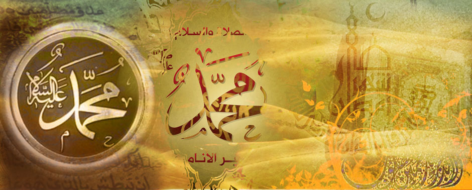 Kasih Sayang Rasulullah SAW Terhadap Umatnya Yang Pendosa | Mistikus Cinta