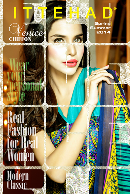 Style Aeon: Venice Chiffon Spring/Summer Collection 2014 For Women By ...