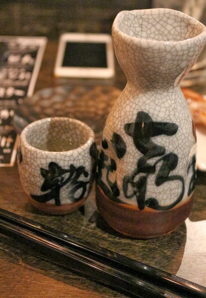 kiki's B.F.F: Sake Bar Kushi [Japanese]