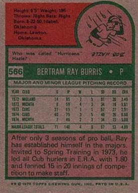 Vintage Cubs Cards: 1975 Topps