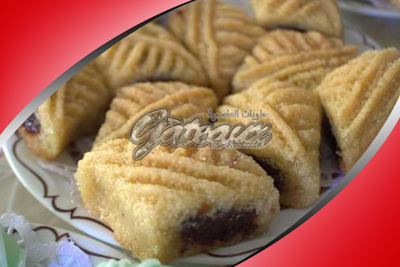 Makrout au four, Makroud gateau Algerien « مقروط الكوشة » - Gateaux
