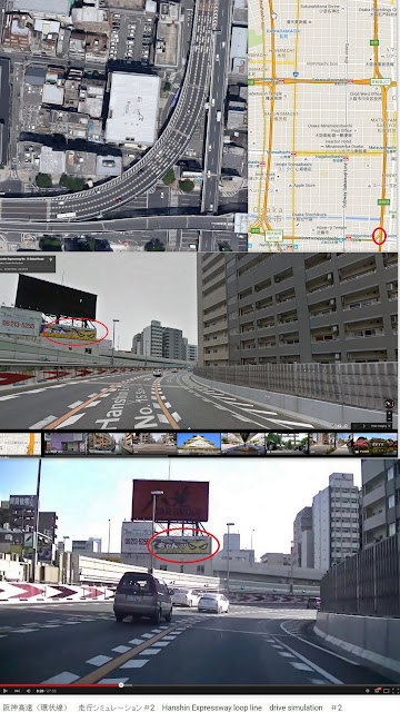 363. Japońska motoryzacja, to... #05: Kanjo (Kanjozoku ...