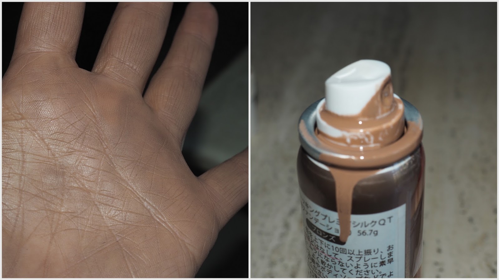 Air Stocking - Strumpfhose zum Sprühen | Tinaspinkfriday - Modeblog ...