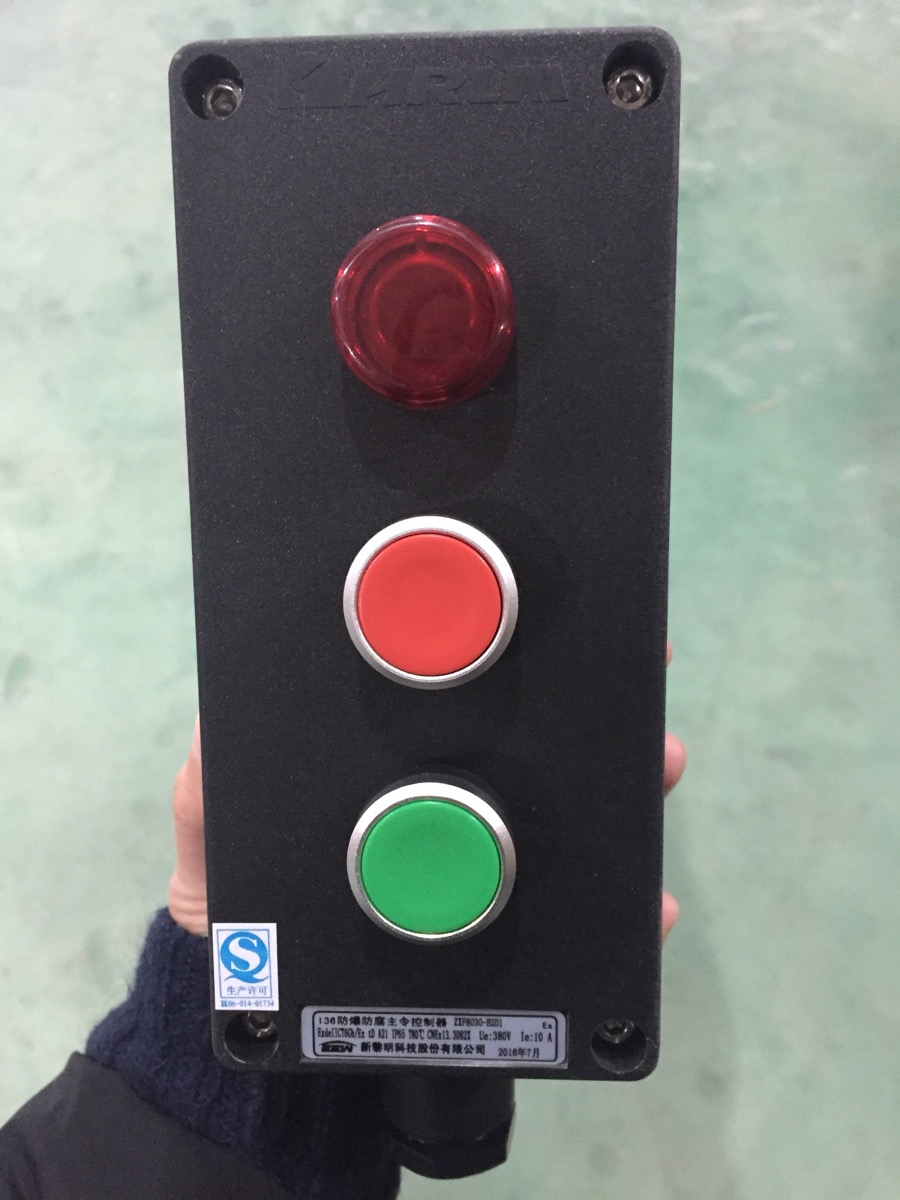 Jual Electrical Explosion Proof Indonesia: Local Control Station ( LCS ...