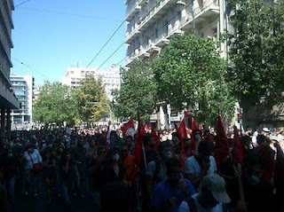 Ήχοι της σιωπής...: ΣΗΜΕΡΑ ΒΓΗΚΑ ΣΤΟ ΔΡΟΜΟ...