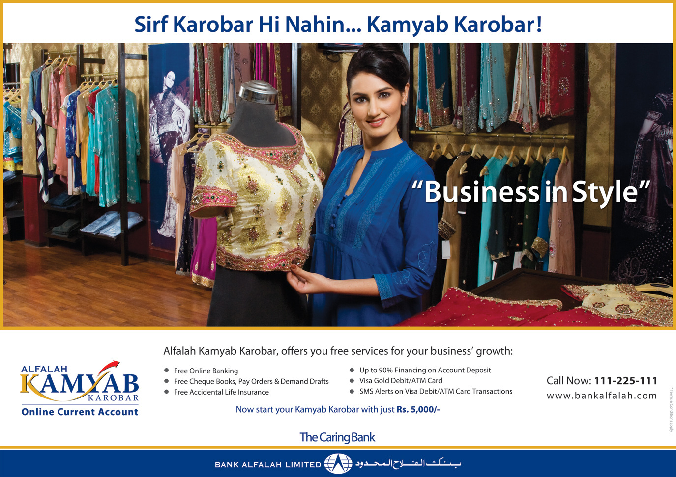 Synergy Advertising (PVT) Ltd: Bank Alfalah – Kamyab Karobar