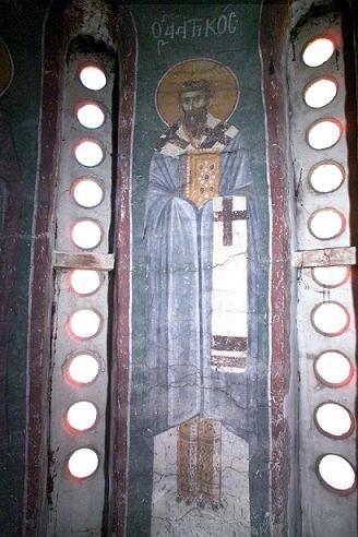 ORTHODOX CHRISTIANITY THEN AND NOW: Saint Atticus, Patriarch of ...