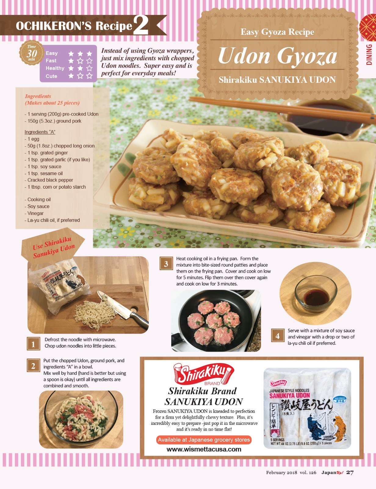 My Recipes will be published in a Monthly FREE "Japan Up! Magazine" 💕 ...