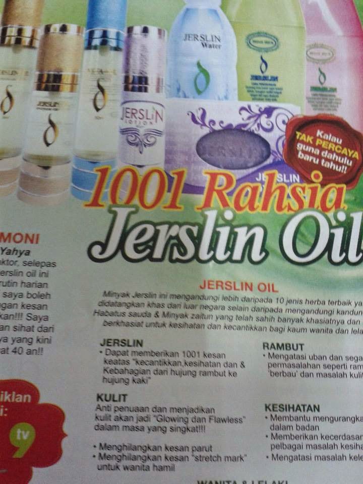 JERSLIN POWER OIL (EVERY ONE CAN APPLY) | produk kecantikan, kesihatan ...