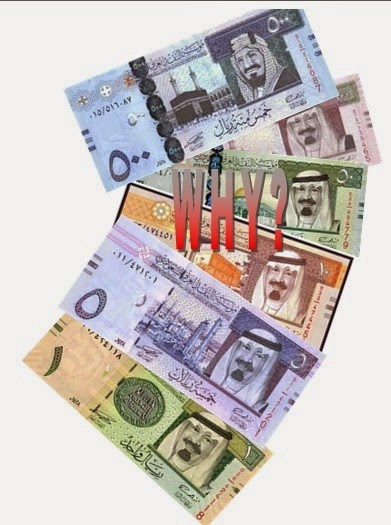 MATA UANG ARAB (RIYAL)BANDUNG: RAHASIA MENGAPA PENUKARAN REAL DI MONEY ...