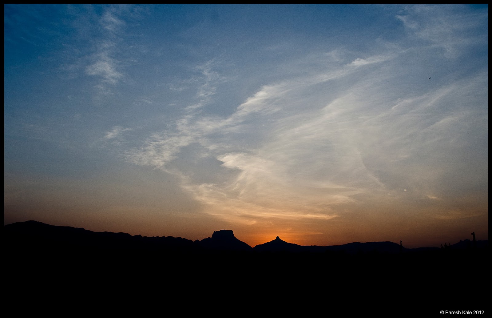 रुबाई - Rubaai: Wandering Destination - Vangani : Part I