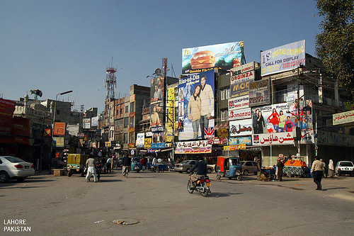 Branding & Advertising In Pakistan