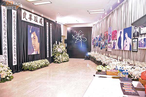 Family and friends bid farewell to Alan Tang ~ HOT NEWS ASIAN