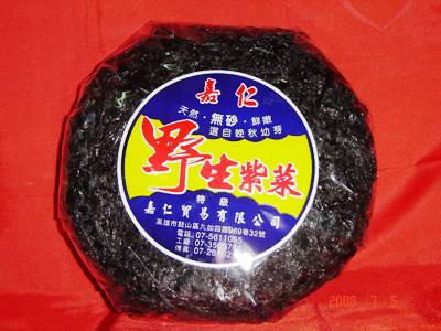 Rumput Laut Indonesia: Edible seaweed di berbagai tempat dengan ...