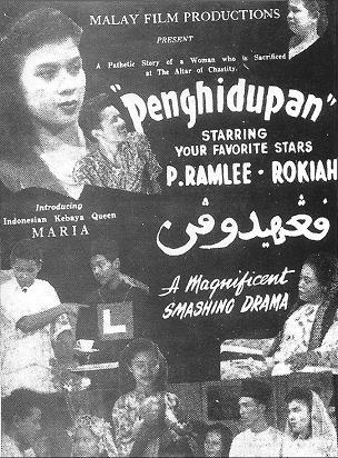 test: Koleksi Poster Filem Tan Sri P. Ramlee. (patut tengok)