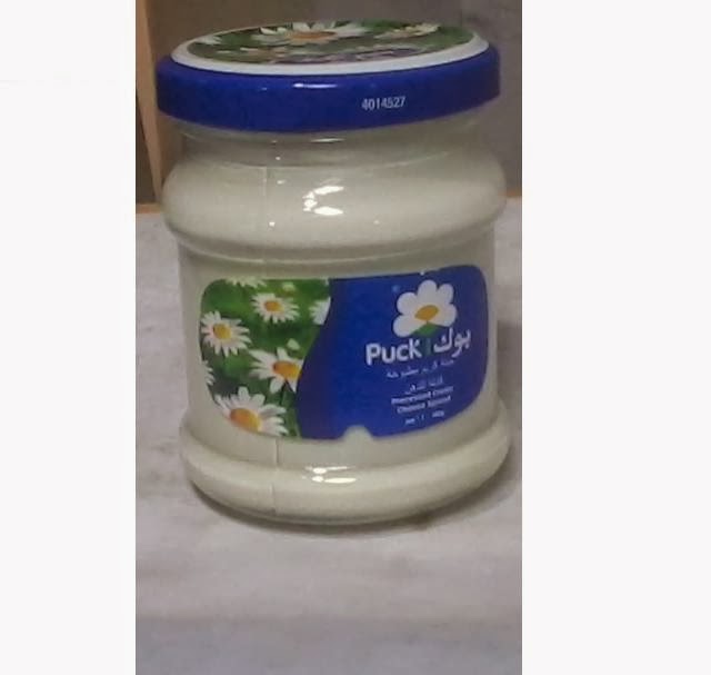 Shahzad Marketing: Puck بوك (UAE/KSA/Denmark)
