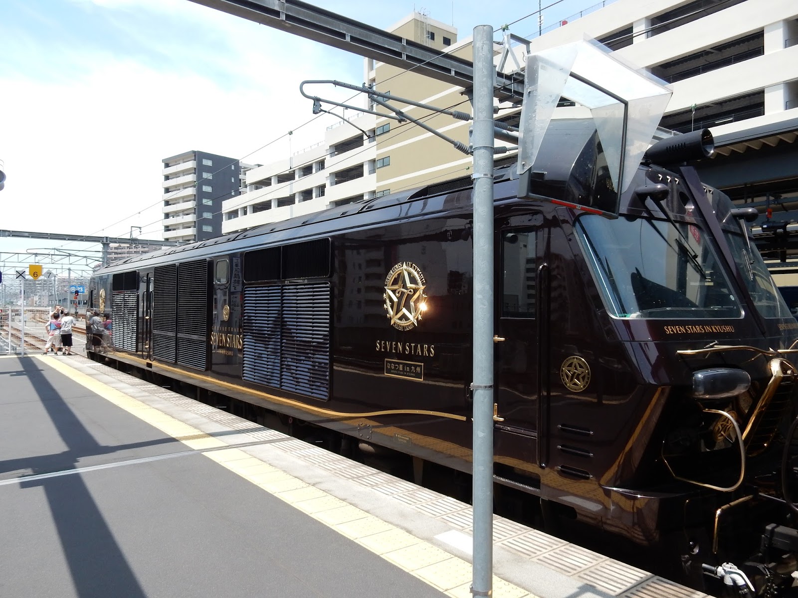 Epsilon's Interesting Trains Blog: Seven Stars in Kyushu Train - Days 2 ...