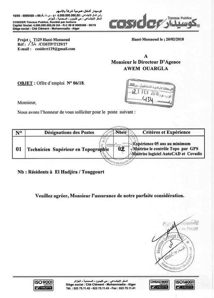 cosider recrutement 2017