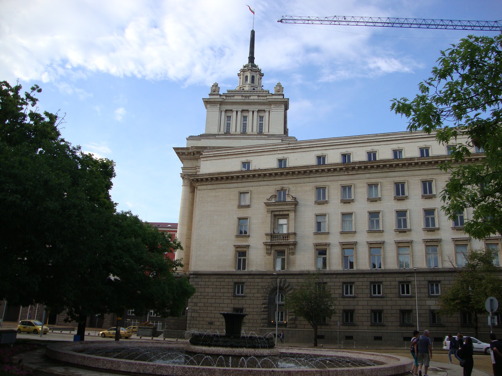 Historia y Genealogía: Distrito de Oborishte, el centro de Sofía. Bulgaria