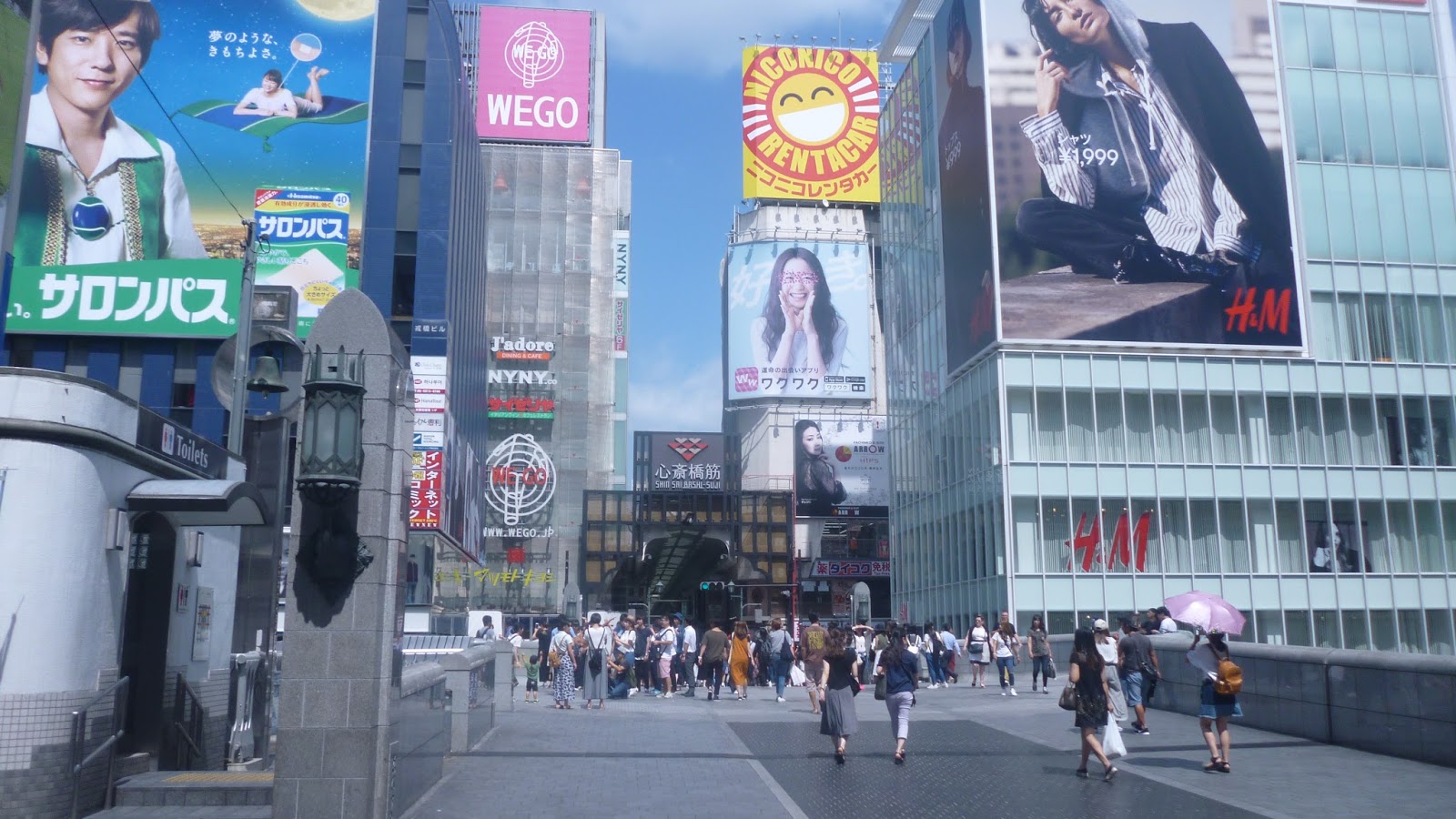 PeraPeraYume: The Ebisu Bridge in Osaka