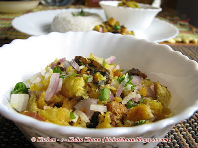 Kitchene Kichukhonn : Rui macher bhorta / Rui maach makha